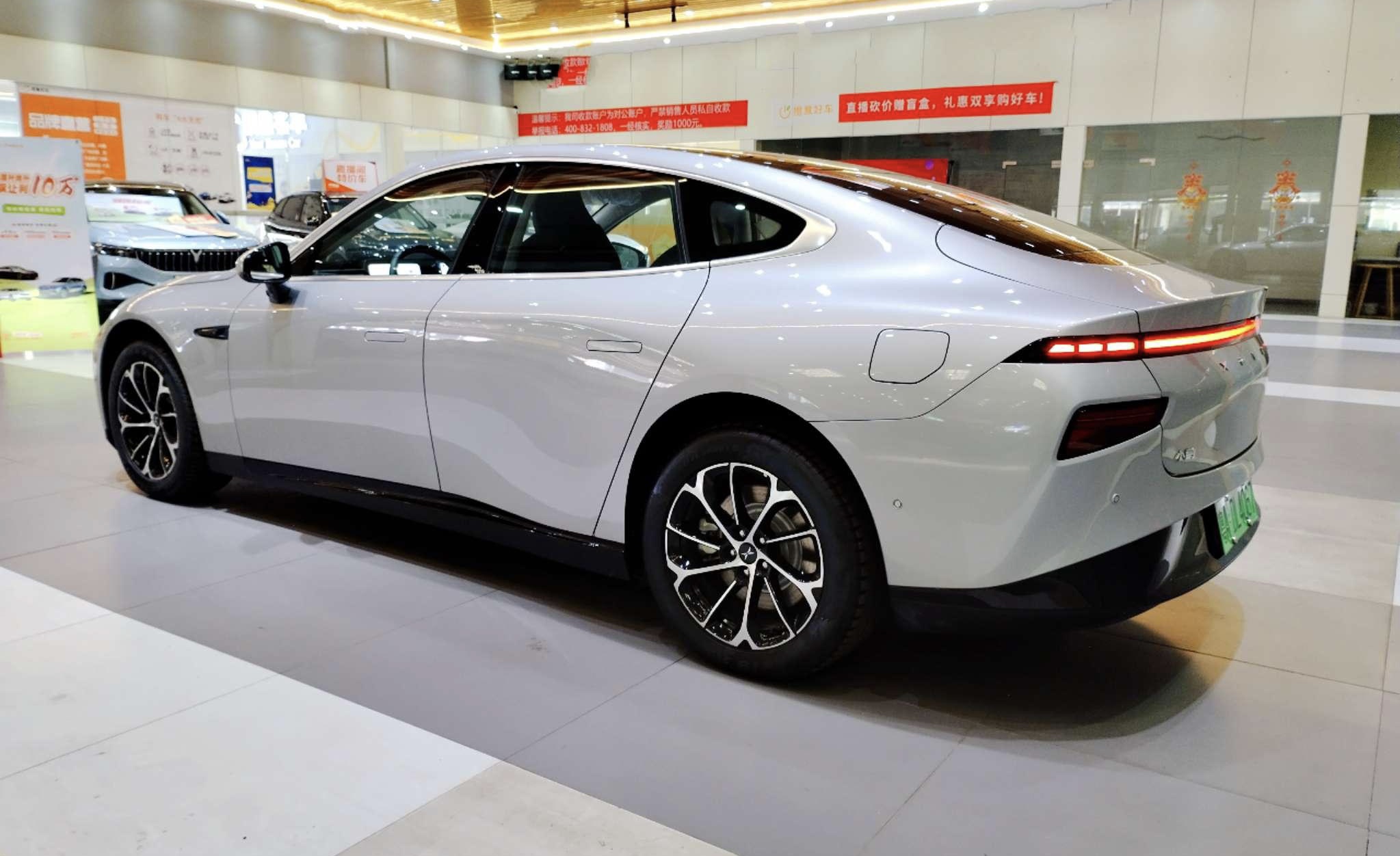 2022款 小鹏汽车P7 625E